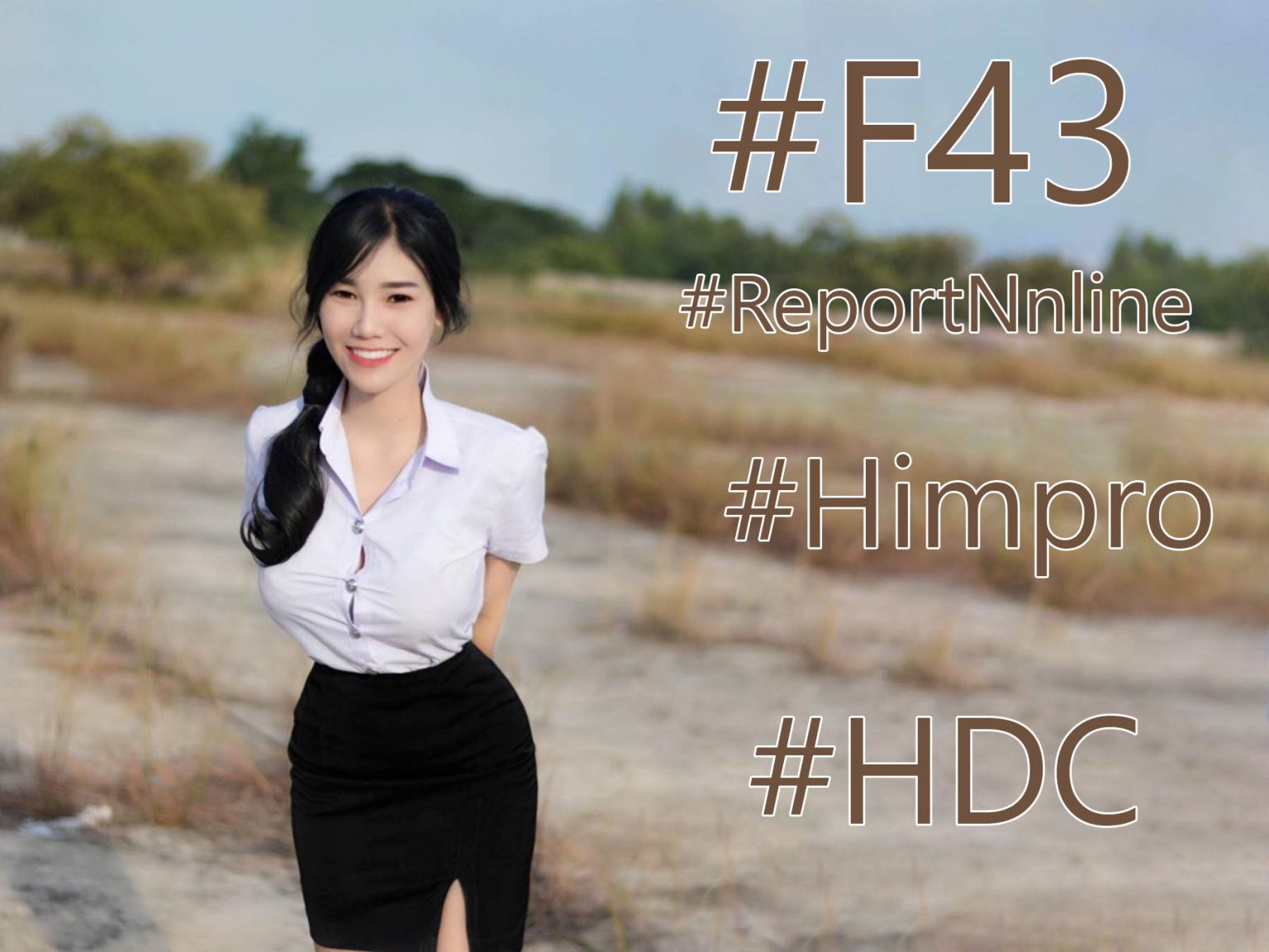 การประมวลผลและส่งข้อมูล 43 แฟ้ม ขึ้น HDC - Himpro