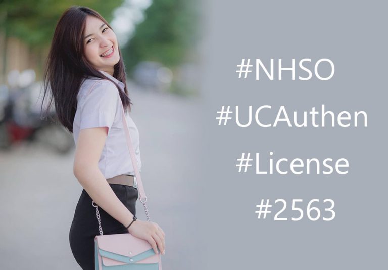 Downloads Archives - Himpro