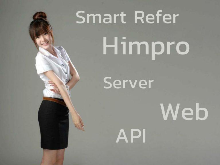 การติดตั้งระบบ Smart Refer เขต 10 เข้ากับ Himpro - Himpro