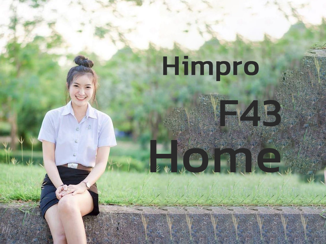 ประมวลผล 43 แฟ้ม แล้ว แฟ้ม Home ค้าง ไม่ประมวลผลต่อ จะทำยังไง? - Himpro
