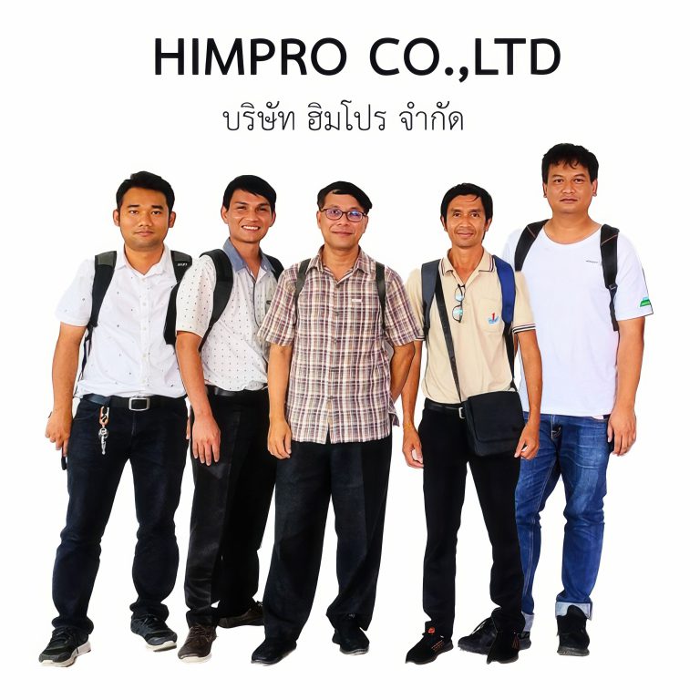 ทีม Himpro - Himpro