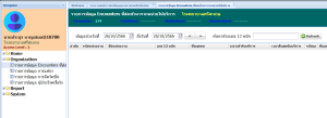 การส่งและตรวจสอบข้อมูล PHR เข้าระบบ MOPH PHR - Himpro
